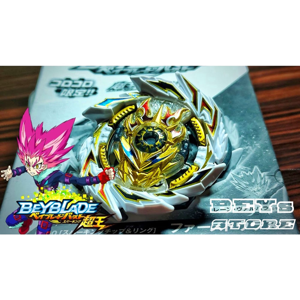 Beyblade Burst B-00 First Uranus - Takara Tomy Ed. Limitada em Promoção ...